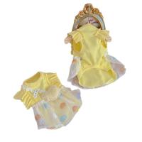 China Cotton Pet Sundress for Small Dogs - Sunshine Yellow Sleeveless Vest for sale