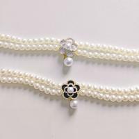 China Vintage Floral Pearl Pet Necklace for Small Dogs for sale