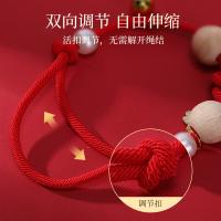 China Camphorwood Flea Repellent Cat Collar - Adjustable Hand Braided for sale