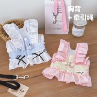 China Blue and White Lace Dog Harness Dress for Small Pets for sale