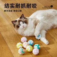 China Fluffy Pompom Cat Toy Ball for Kittens Play and Chewing for sale