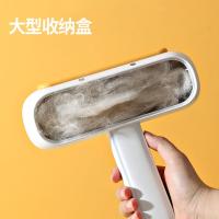 China Pet Hair Remover Roller Brush for Furniture and Clothing for sale