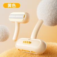 China Pet Hair Remover Roller Brush for Furniture and Clothing for sale