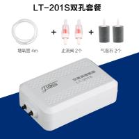 China LT Series Ultra Quiet USB Aquarium Air Pump for 30-50L Tanks for sale