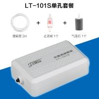 China LT Series Ultra Quiet USB Aquarium Air Pump for 30-50L Tanks for sale