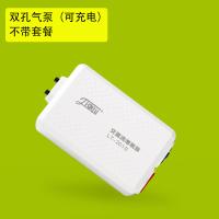 China LT Series Ultra Quiet USB Aquarium Air Pump for 30-50L Tanks for sale