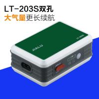 China LT Series Ultra Quiet USB Aquarium Air Pump for 30-50L Tanks for sale