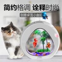 China 3G Acrylic Desktop Aquarium with LED for Betta Fish for sale