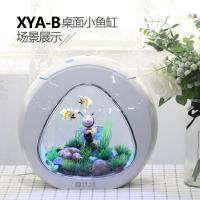 China 3G Acrylic Desktop Aquarium with LED for Betta Fish for sale