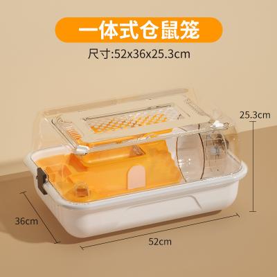 China Integrated Hamster Cage PP+ABS for Dwarf Syrian Hamsters for sale