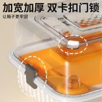 China Integrated Hamster Cage PP+ABS for Dwarf Syrian Hamsters for sale