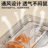 China Integrated Hamster Cage PP+ABS for Dwarf Syrian Hamsters for sale