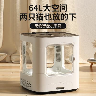 China 64L Smart Pet Dryer Box for Cats & Dogs with Adjustable Temperature for sale