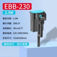 China 3-in-1 Wall Mount Aquarium Filter with Surface Skimmer for Small Fish Tanks for sale