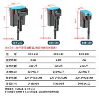 China 3-in-1 Wall Mount Aquarium Filter with Surface Skimmer for Small Fish Tanks for sale