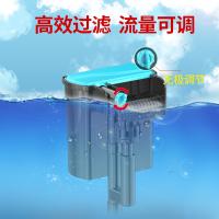 China 3-in-1 Wall Mount Aquarium Filter with Surface Skimmer for Small Fish Tanks for sale