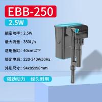 China 3-in-1 Wall Mount Aquarium Filter with Surface Skimmer for Small Fish Tanks for sale
