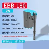 China 3-in-1 Wall Mount Aquarium Filter with Surface Skimmer for Small Fish Tanks for sale