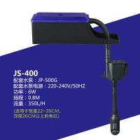 China 3-in-1 Submersible Aquarium Filter Pump with Oxygenation for sale