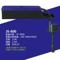 China 3-in-1 Submersible Aquarium Filter Pump with Oxygenation for sale