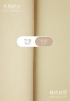 China 270GSM Soft Satin Fabric 100 Polyester Silk Yellow Satin Fabric Smooth Glossiness for sale