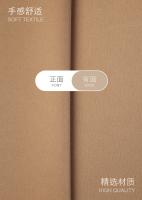 China Brown 150cm Polyester Modal Satin Fabric Imitation Acetate Silk Good Drape Glossiness for sale