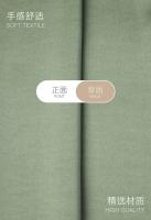 China 300GSM Polyester Soft Satin Fabric Medium Weight Green Satin Fabric For Clothing for sale