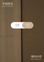 China Luxurious Satin Yarn Fabric Tear Resistant Brown Satin Fabric For Clothing for sale
