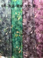 China Animal Pattern Printing Soft  Blended Jacquard Viscose Weave Fabric for sale