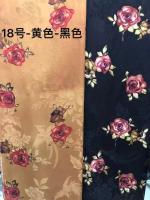China Autumn Viscose Jacquard Plants Flowers Printed  Jacquard Cloth Material  140 - 142CM for sale