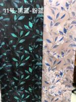 China Autumn Viscose Jacquard Plants Flowers Printed  Jacquard Cloth Material  140 - 142CM for sale