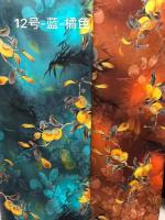 China Autumn Viscose Jacquard Plants Flowers Printed  Jacquard Cloth Material  140 - 142CM for sale