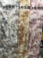 China Autumn Viscose Jacquard Plants Flowers Printed  Jacquard Cloth Material  140 - 142CM for sale