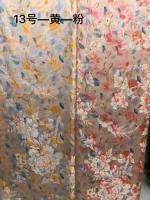 China Autumn Viscose Jacquard Plants Flowers Printed  Jacquard Cloth Material  140 - 142CM for sale