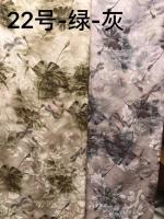 China Autumn Viscose Jacquard Plants Flowers Printed  Jacquard Cloth Material  140 - 142CM for sale