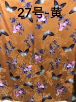China Autumn Season Jacquard Jersey Fabric Floral Multi Color Lightweight Butterfly Pattern for sale