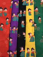 China Custom Viscose Jacquard Chinese Elemental Patterns Lightweight Printed Jacquard Fabric for sale