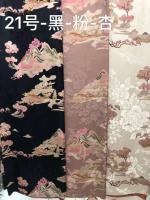 China Custom Viscose Jacquard Chinese Elemental Patterns Lightweight Printed Jacquard Fabric for sale