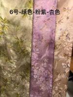 China Custom Viscose Jacquard Chinese Elemental Patterns Lightweight Printed Jacquard Fabric for sale