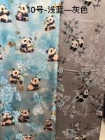 China Custom Viscose Jacquard Chinese Elemental Patterns Lightweight Printed Jacquard Fabric for sale
