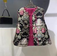China 100% Polyester Moire Jacquard Cloth Material 148CM -150CM Damask Jacquard Fabric for sale