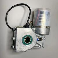 China Heidelberg Compatible Servo Drive Motor F2.105.1231 24Vdc for Printing Machine for sale
