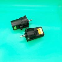 China Black 61.144.1121 Geared Motor for Offset Printing Machine Heidelberg Motor Spare Parts for sale