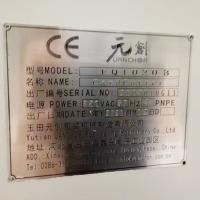 China Carbon Steel Round Knife for Cutting Machine with Wear-Resisting Properties for sale