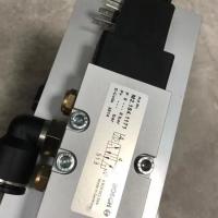 China Original AVENTICS Solenoid Valve for Offset Printing Machine Made of Aluminum/Steel for sale