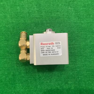 China Aluminum SM102 CD102 Cylinder Valve for Printing Machine 70mm*56mm Pneumatic Cylinder for sale