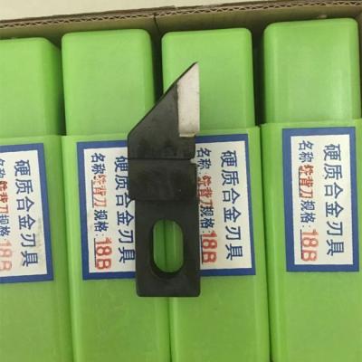 China 20 Pieces Special Steel Main Cutter Milling Knife 16mm*14mm for Muller Martini Machine with Long Using Life for sale