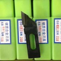 China Carbon Steel SK5 Folding Machine Spare Parts with 1000rpm Speed and 1 Year Warranty for Binding Machine Blade for sale
