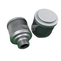 China High-end Steel Iron Air Filter 57*39mm with 14mm Hole Dia. for Heidelberg Offset Printing Spare Part for sale