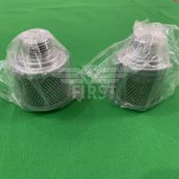 China High-end Steel Iron Air Filter for Heidelberg with 14mm Hole Dia and Standard Size for sale